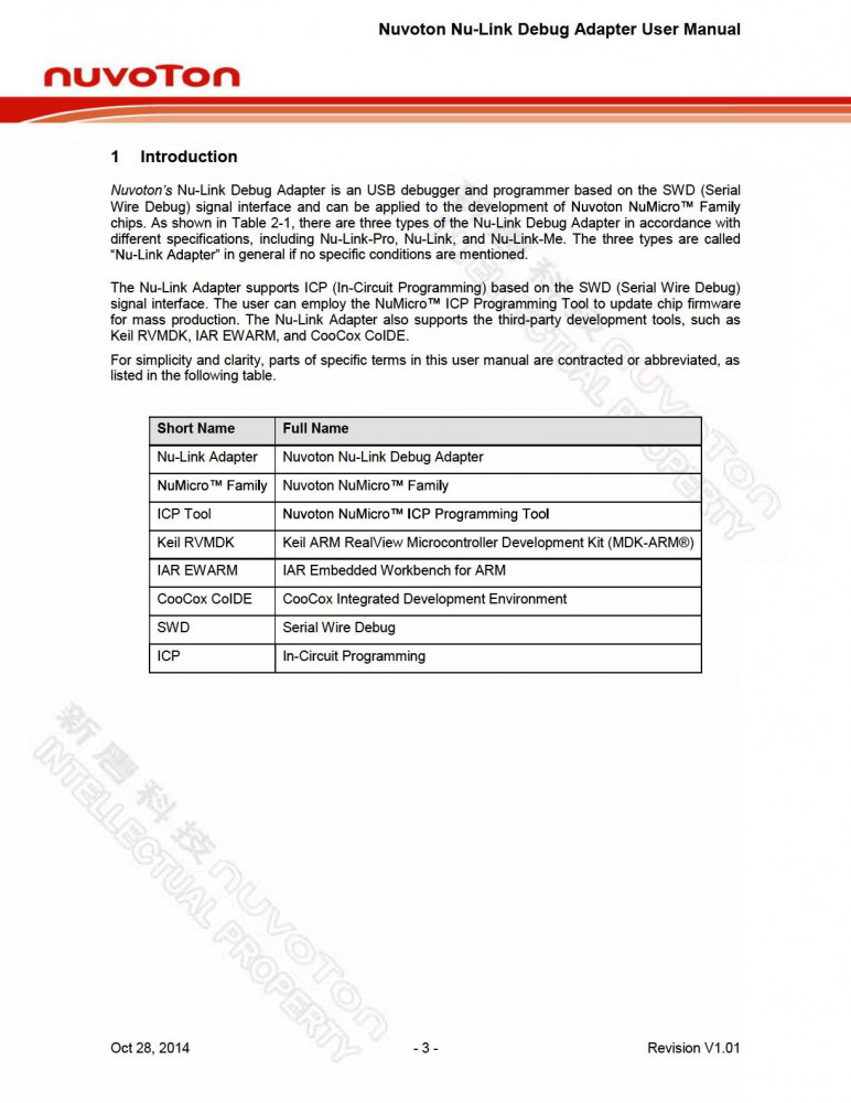 Technical document page 3