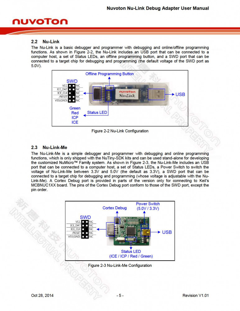 Technical document page 5