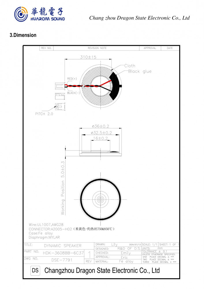 HDK-3608BB-6C37 specification page 6
