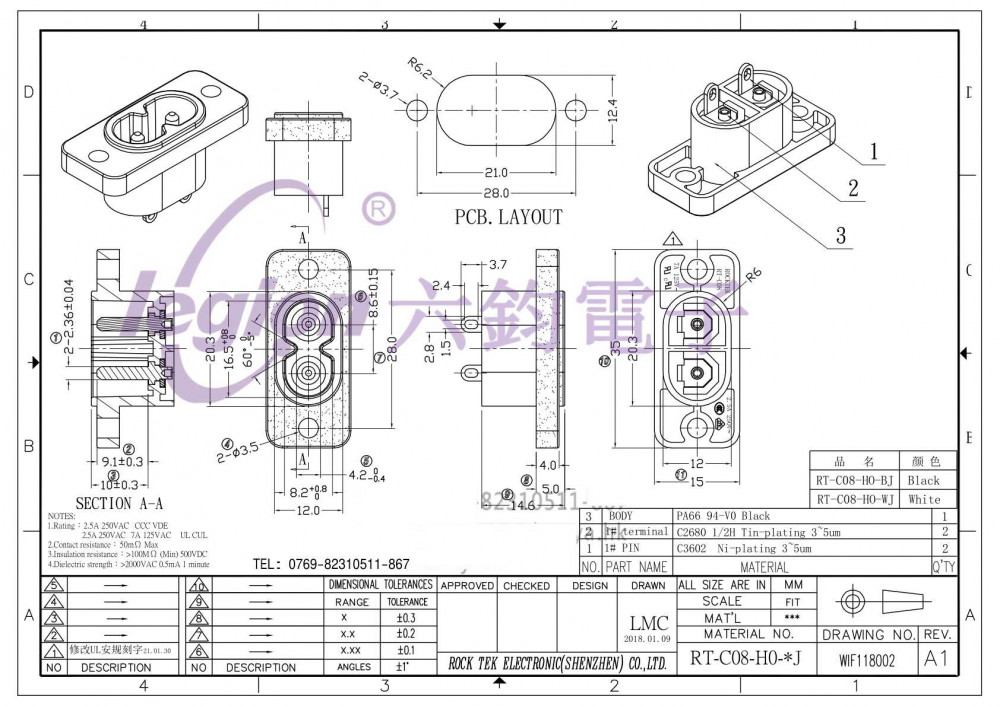 RT-C08-H0-BJ technical document preview