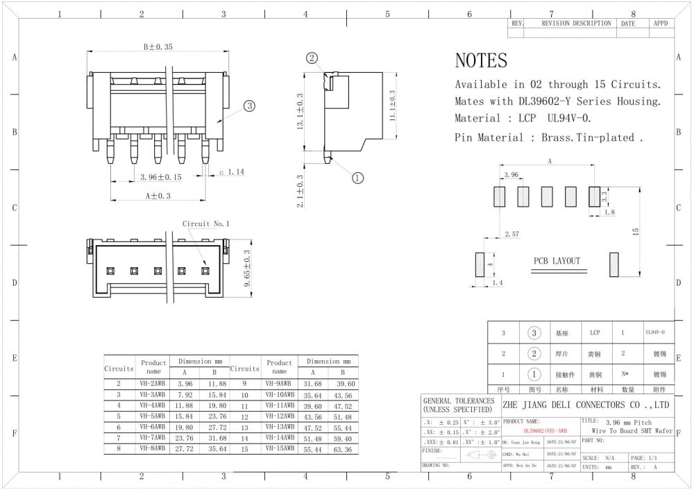 DLL VH-RT technical document page 3