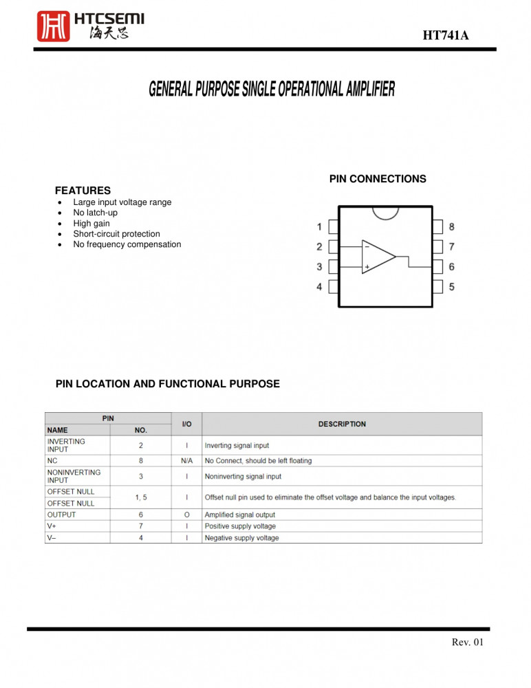 HT741ARZ datasheet page 1