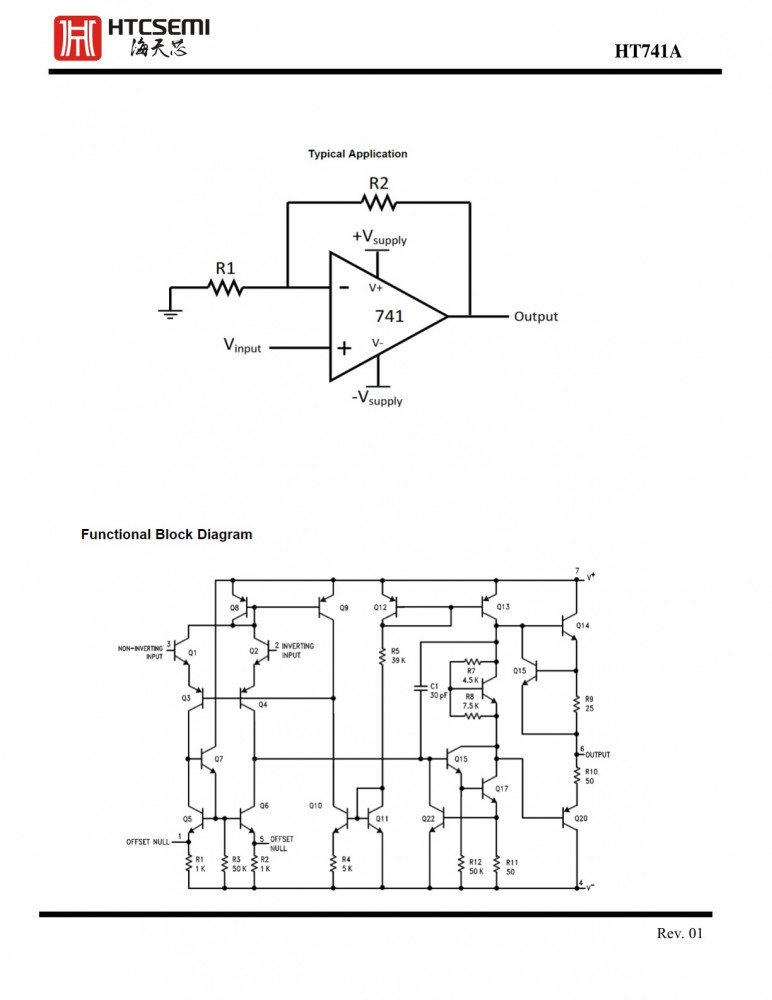 HT741ARZ datasheet page 2
