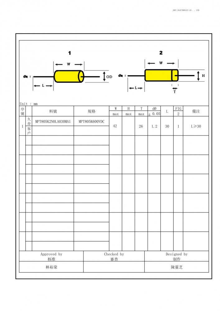 JOEY MPT805K2N0LA030MA1 specification page 2