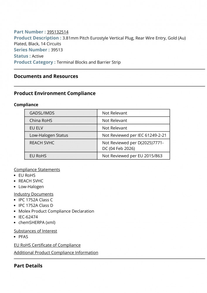 395132514 technical document image, page 1