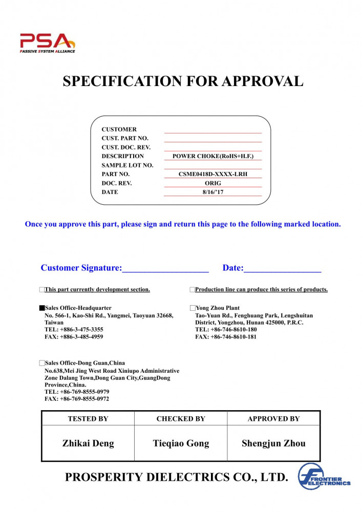 PSA CSME0418D specification page 1