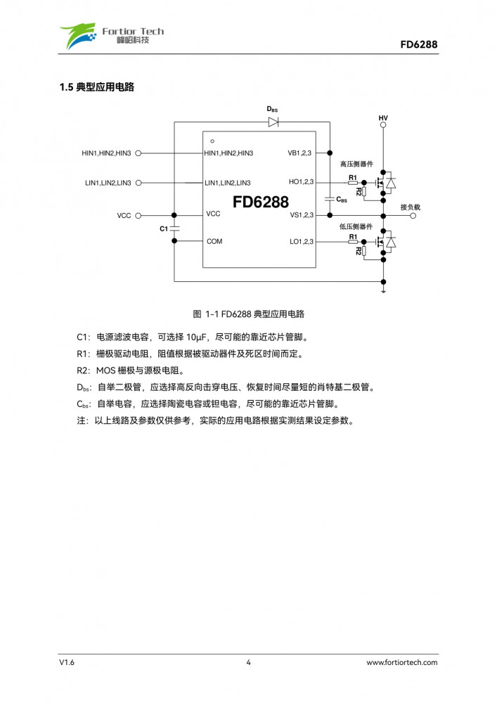 FD6288 datasheet page 4
