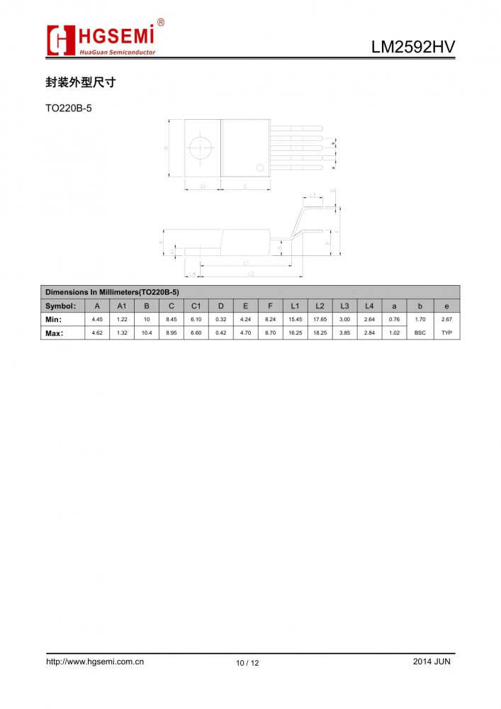 LM2592HVT-12 datasheet page 10