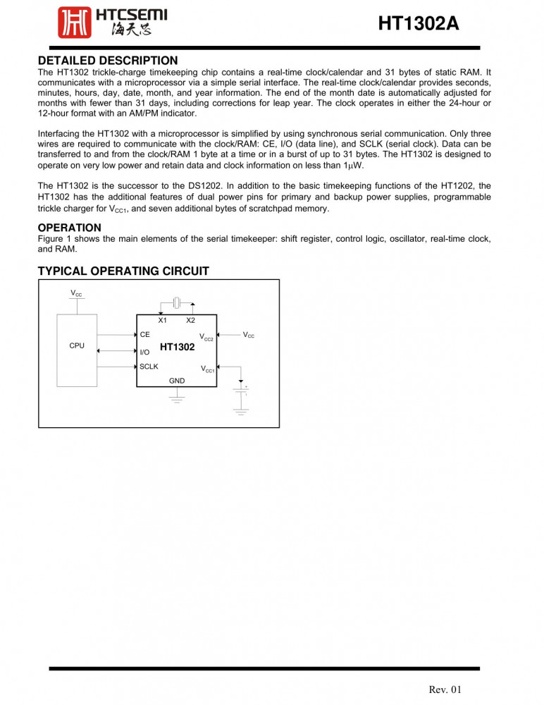 HT1302ANZ datasheet page 2
