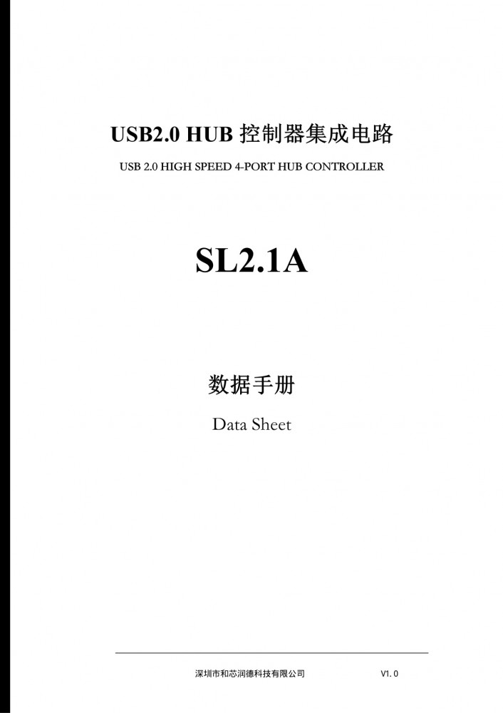 SL2.1A datasheet page 1