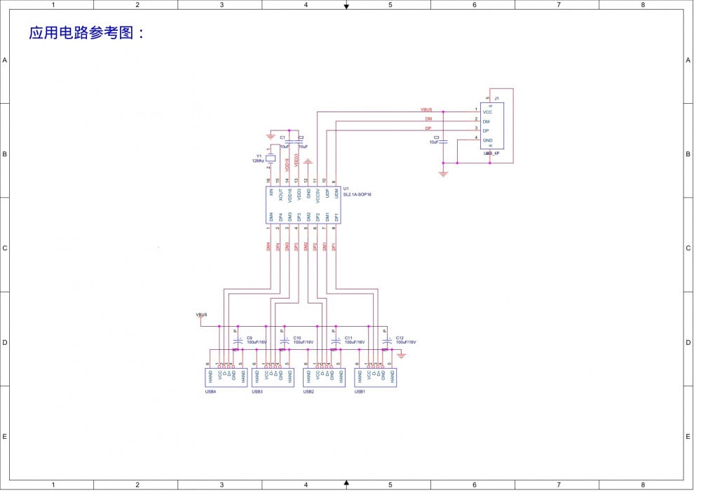 SL2.1A datasheet page 8