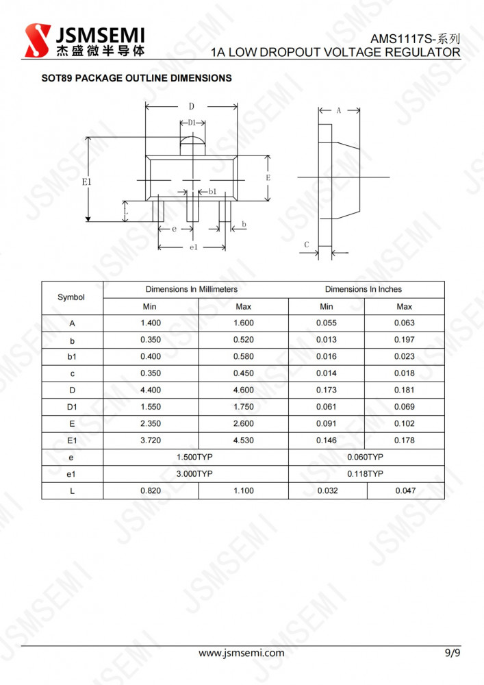 AMS1117S-5.0 datasheet page 9