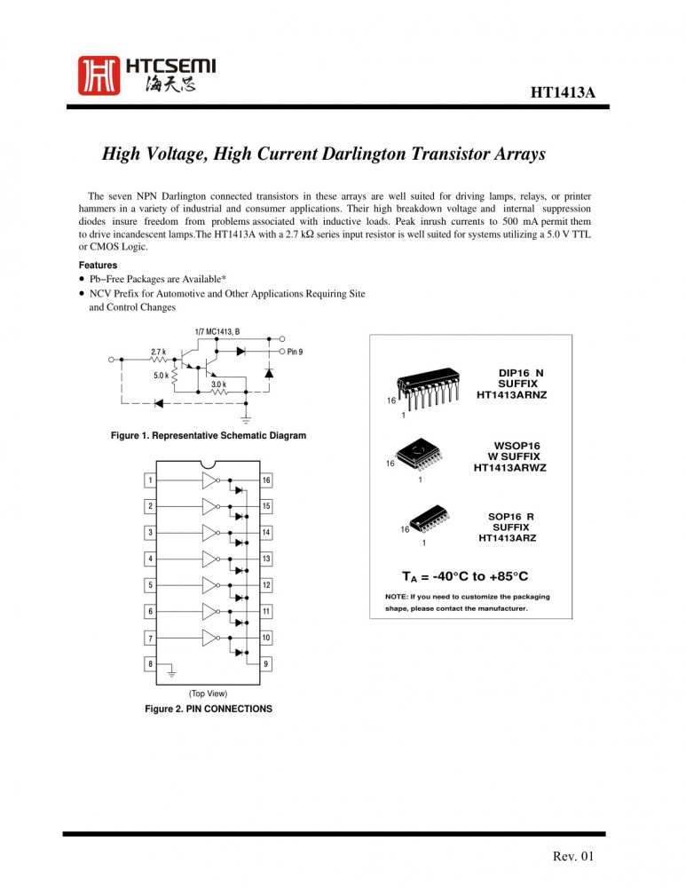 HT1413ARZ datasheet page 1