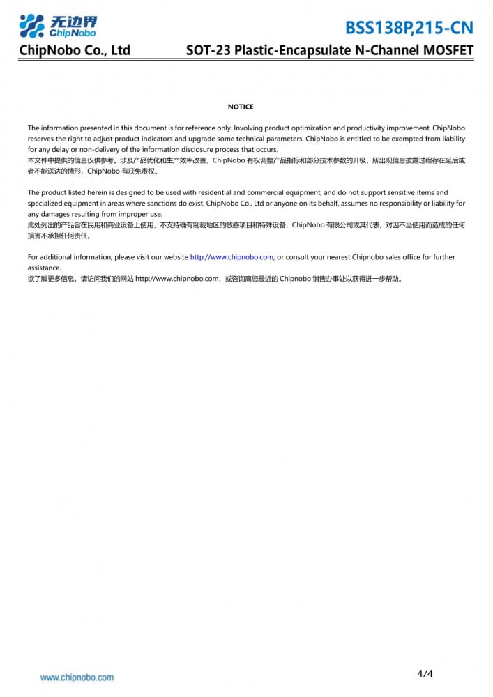 BSS138P,215-CN datasheet page 4