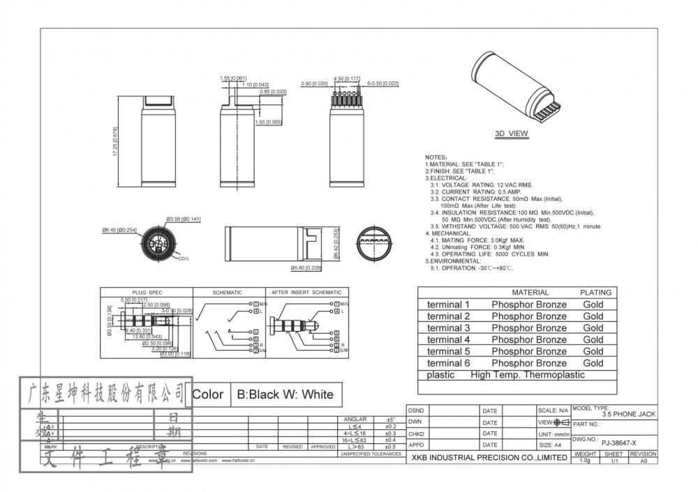 PJ-38647-W technical drawing
