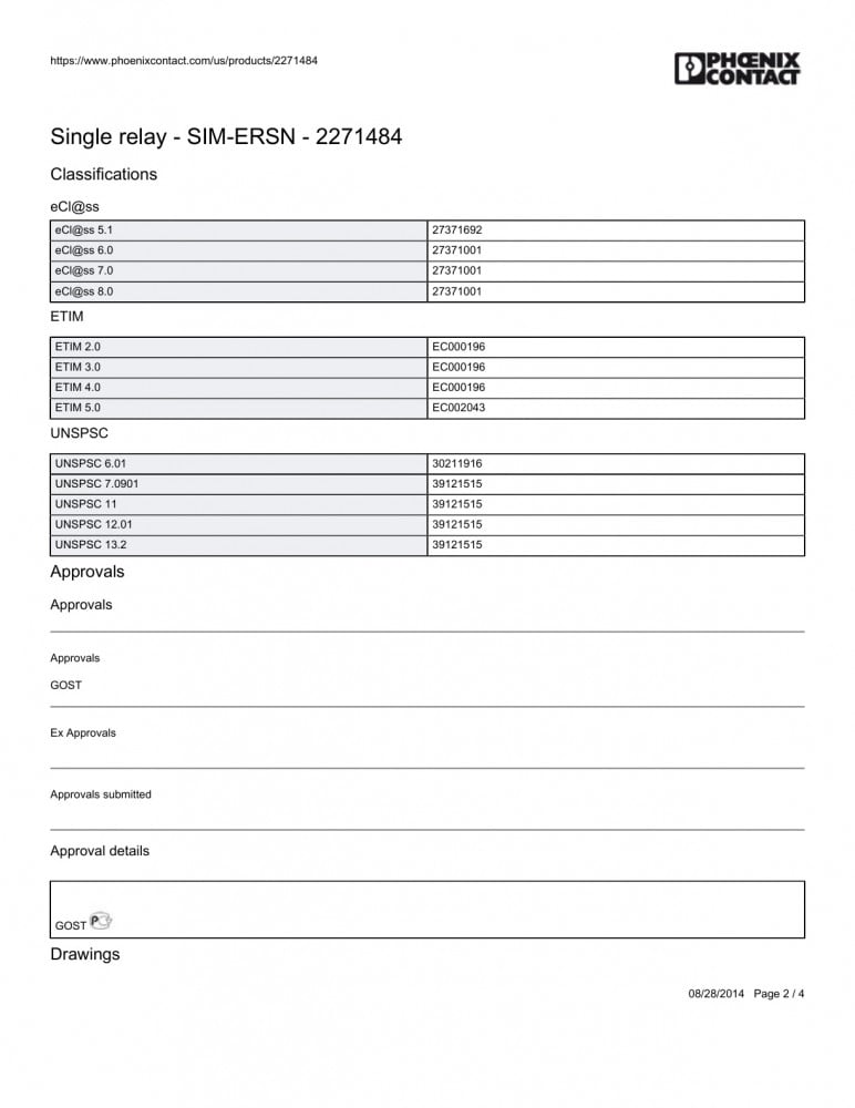 SIM-ERSN 2271484 product document page 2