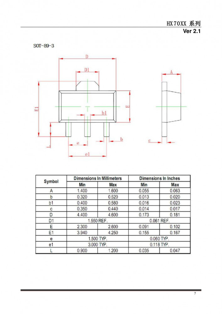 HX7022 datasheet page 7
