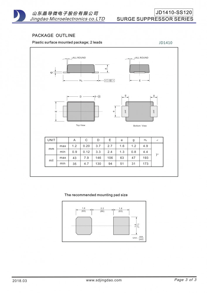JD1410-SS120 datasheet page 3