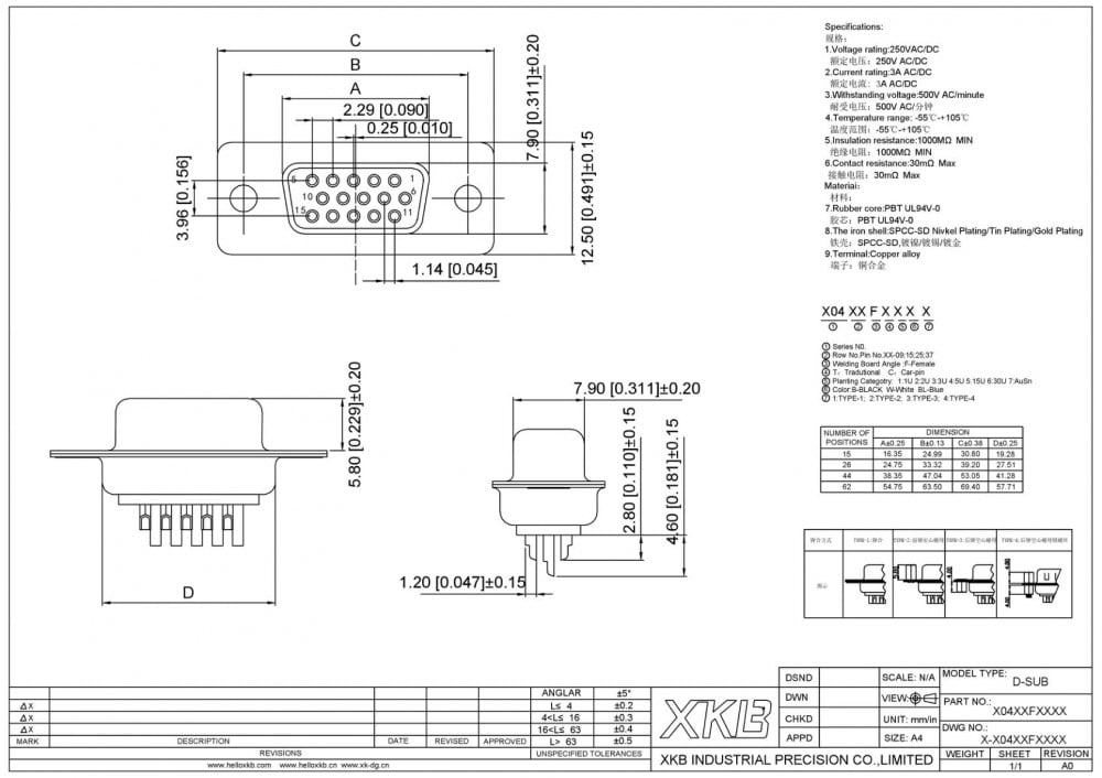 X0444FT7B1 technical drawing