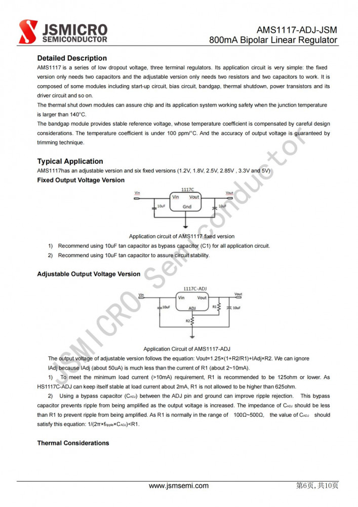 AMS1117-ADJ-JSM datasheet page 6