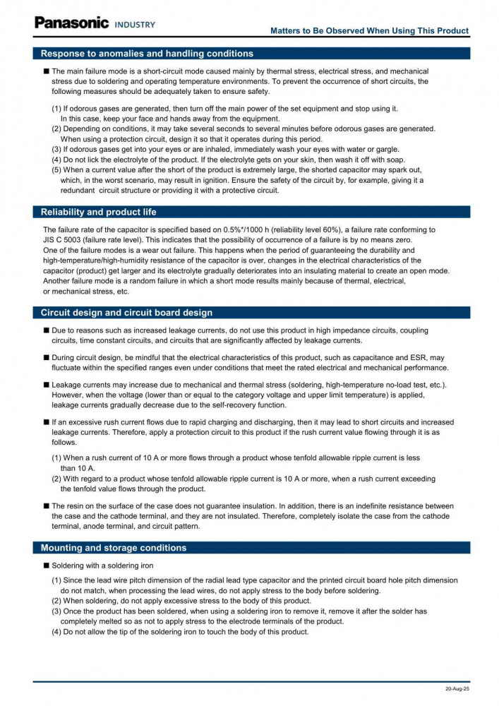 SVP series document page 5