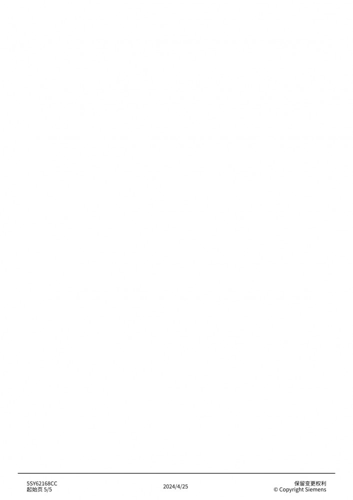 5SY6216-8CC technical document page 5
