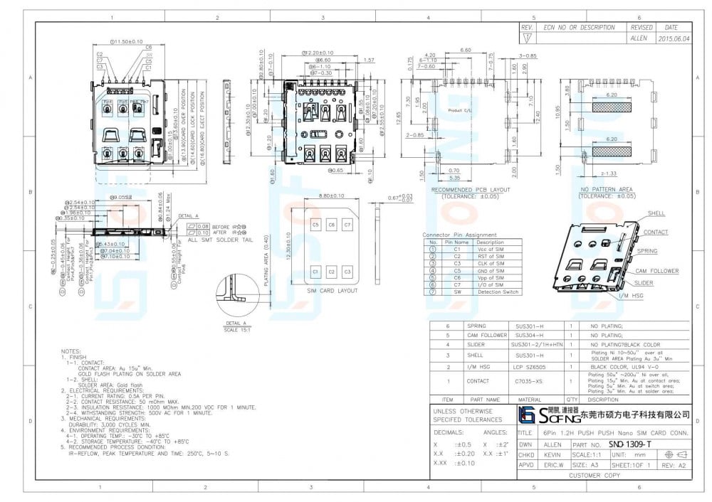 SNO-1309-T technical document page 1