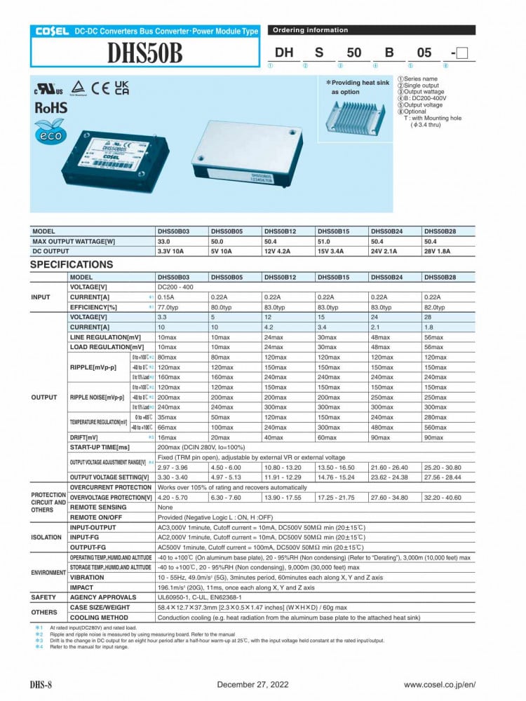 Cosel DHS series datasheet page 8