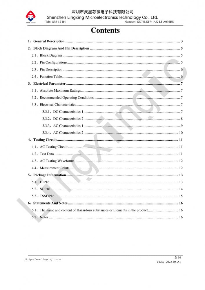 SN74LS174N(LX) datasheet page 2
