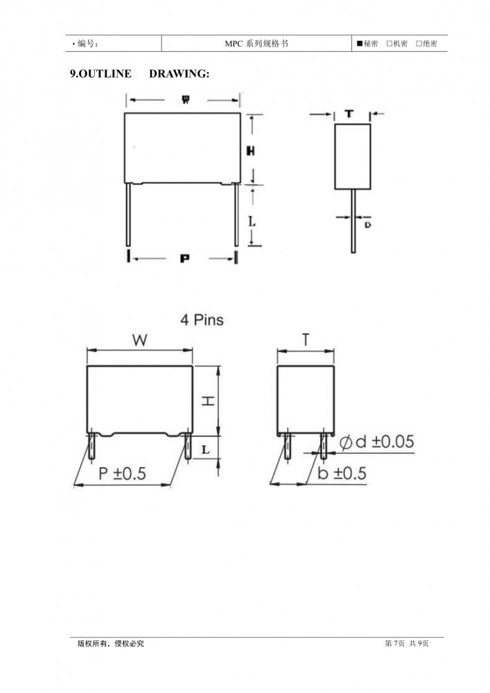 Jimson MPC specification page 7