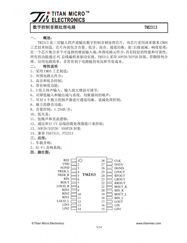 TM2313 datasheet page 1
