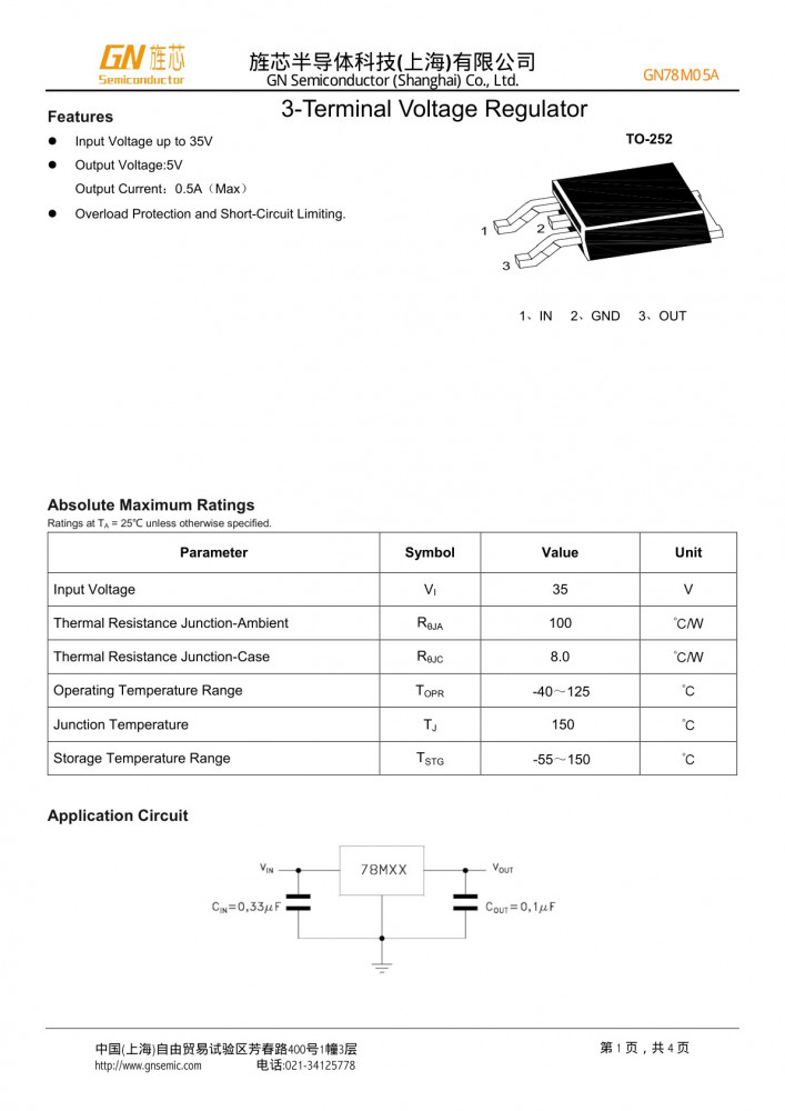 GN78M05A datasheet page 1