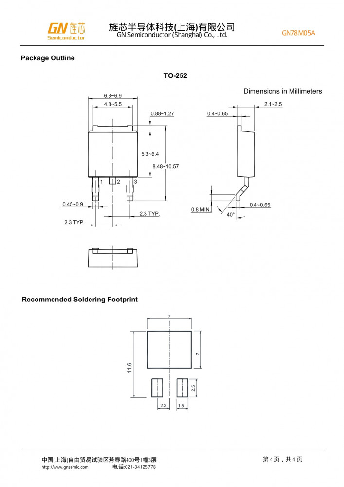 GN78M05A datasheet page 4
