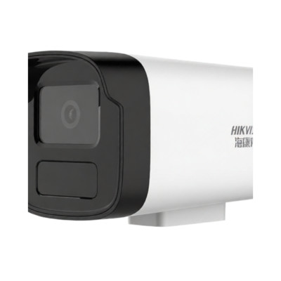HIKVISION DS-IPC-B13HV3-LA 8mm