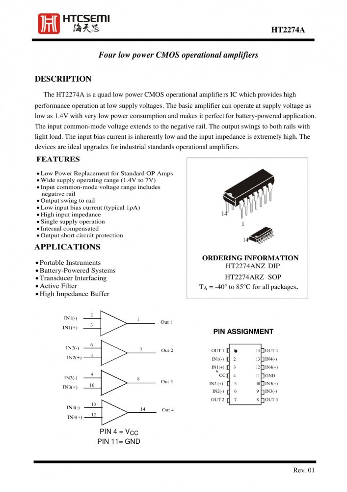 HT2274ARZ datasheet page 1
