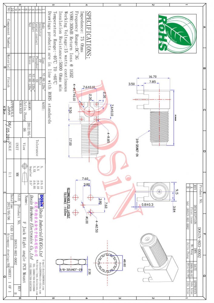 DOSIN-803-0002 technical drawing page