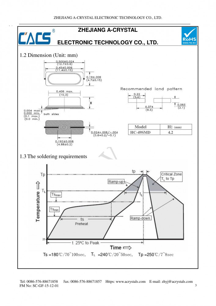 HC-49SMD specification document, page 3