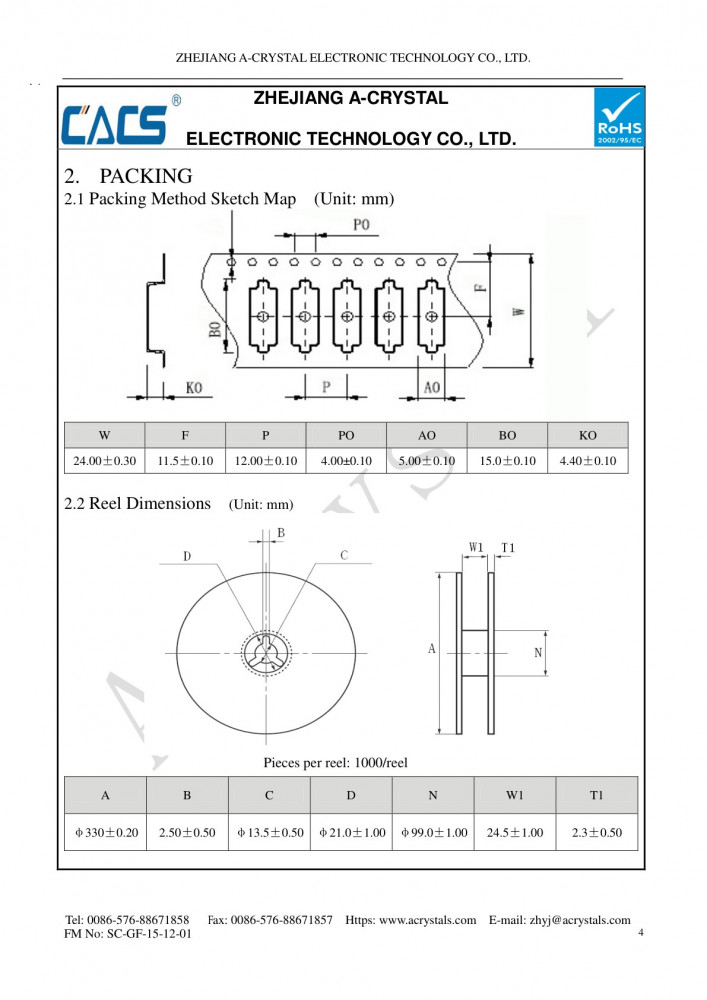 HC-49SMD specification document, page 4