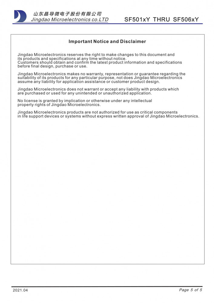 SF506DY datasheet page 5