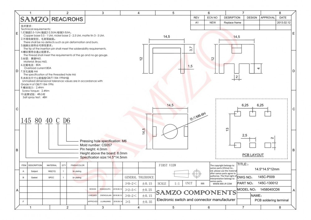 1458040CD6 technical drawing preview