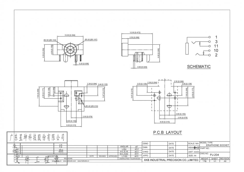 XKB Connection PJ-204 technical drawing