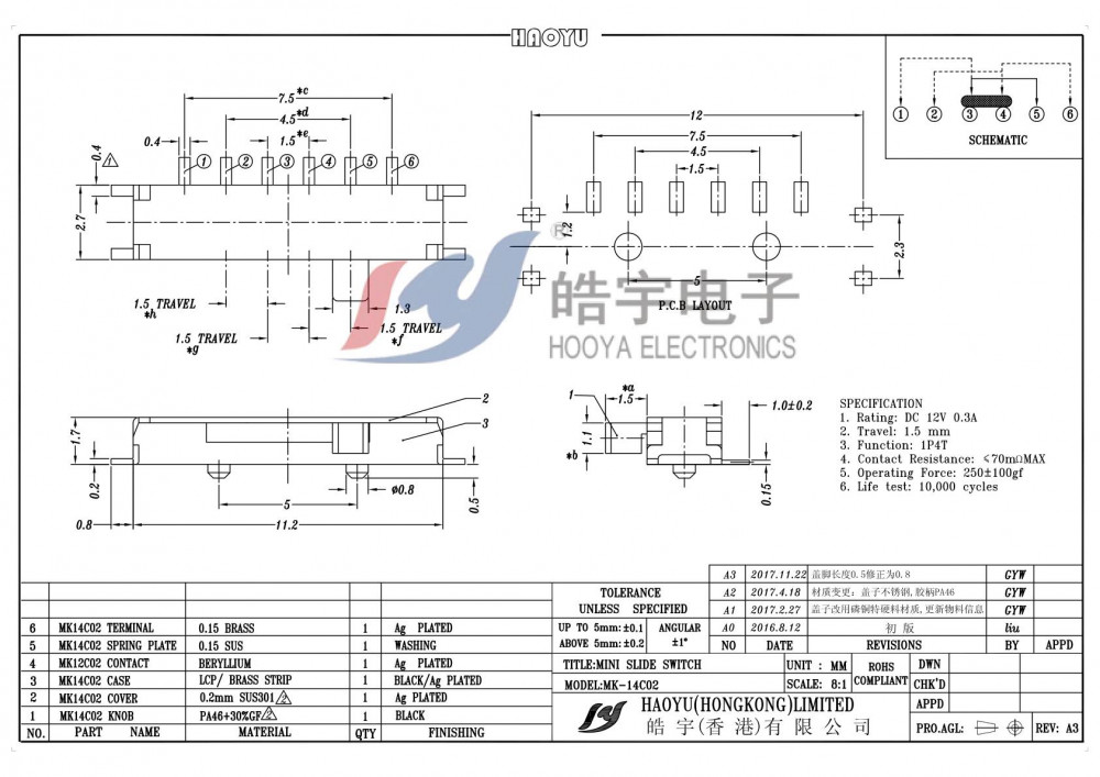 HOOYA MK-14C02 technical drawing