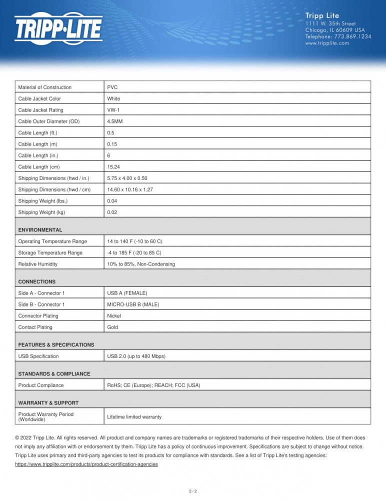 U052-06N-WH technical document page 2