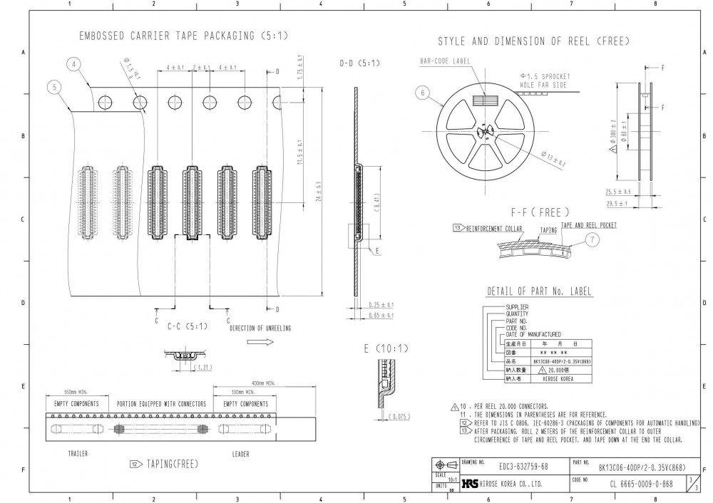 HRS BK13C06 mechanical drawing