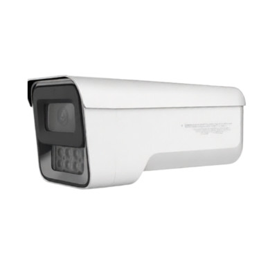HIKVISION DS-2CD3T47DWDV2-LU2.8mm