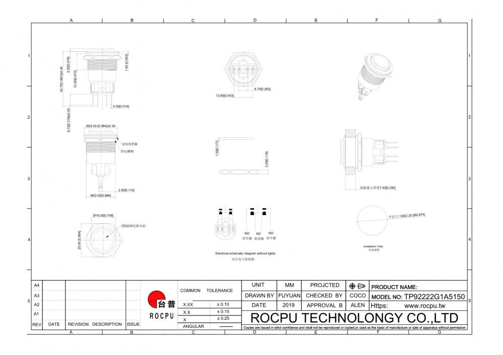 TP92222G1A5150 technical drawing page 1