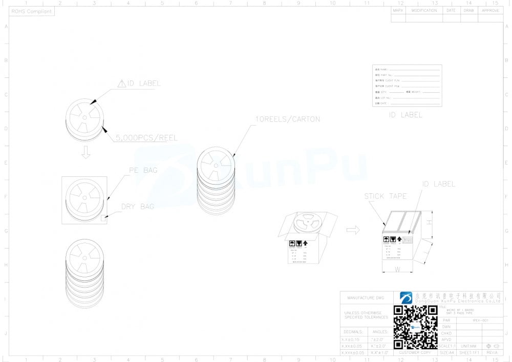 IPEX-001 technical drawing page 3