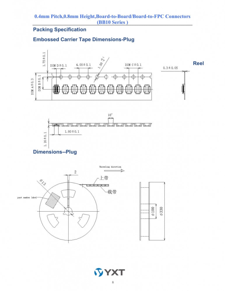 YXT BB10 datasheet page 8
