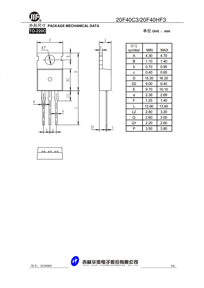 20F40HF3-220HF datasheet page 5