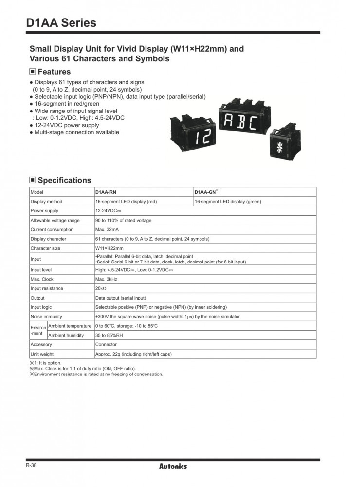 D1AA Series technical document page 1